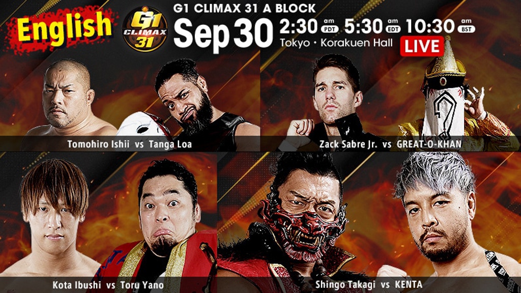 NJPW G1 Climax 2021 Night 7 Results, Night 8 Card, Updated Standings – TPWW