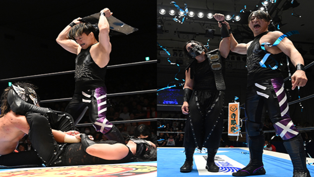 NJPW: DOUKI Wins IWGP Jr. Heavyweight Title at 10/6 Road to King of Pro Wrestling Event, New ...