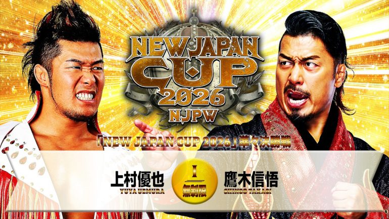 NJPW New Japan Cup 2025 Night 3 Results, Night 4 Card – TPWW